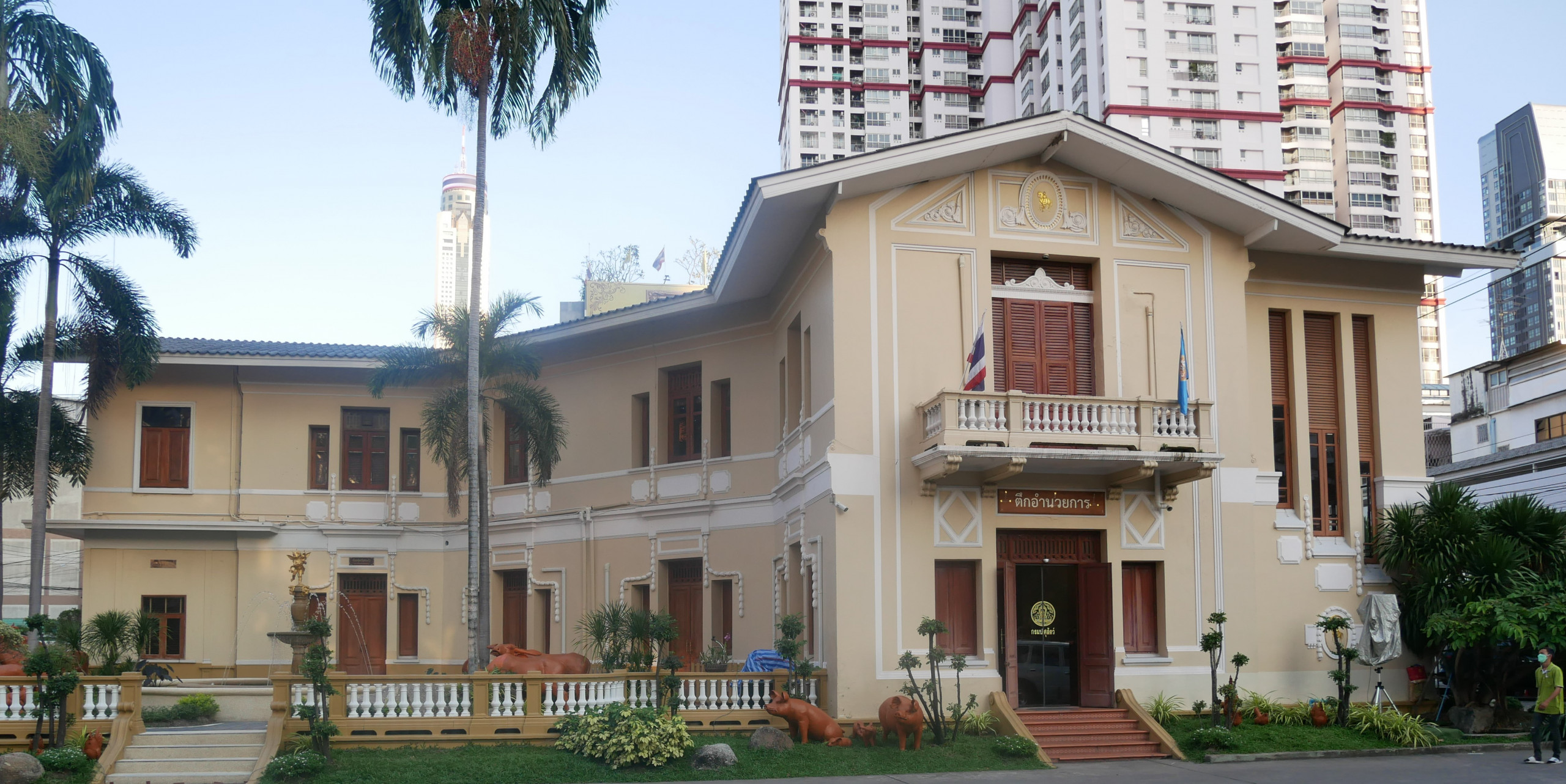 Sub-Regional Representation - WOAH - Asia