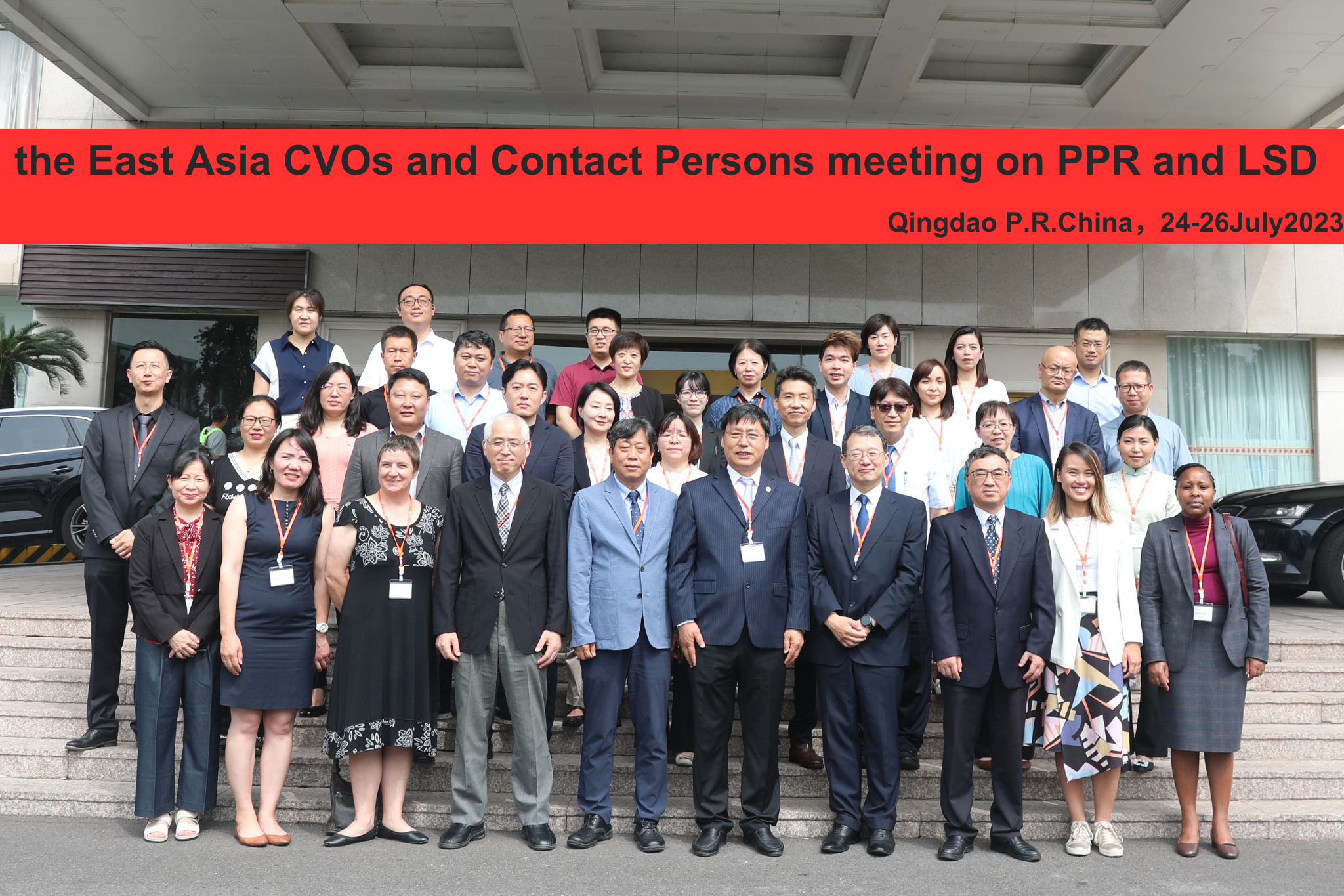East Asia CVOs and contact persons meeting on PPR and LSD - WOAH - Asia