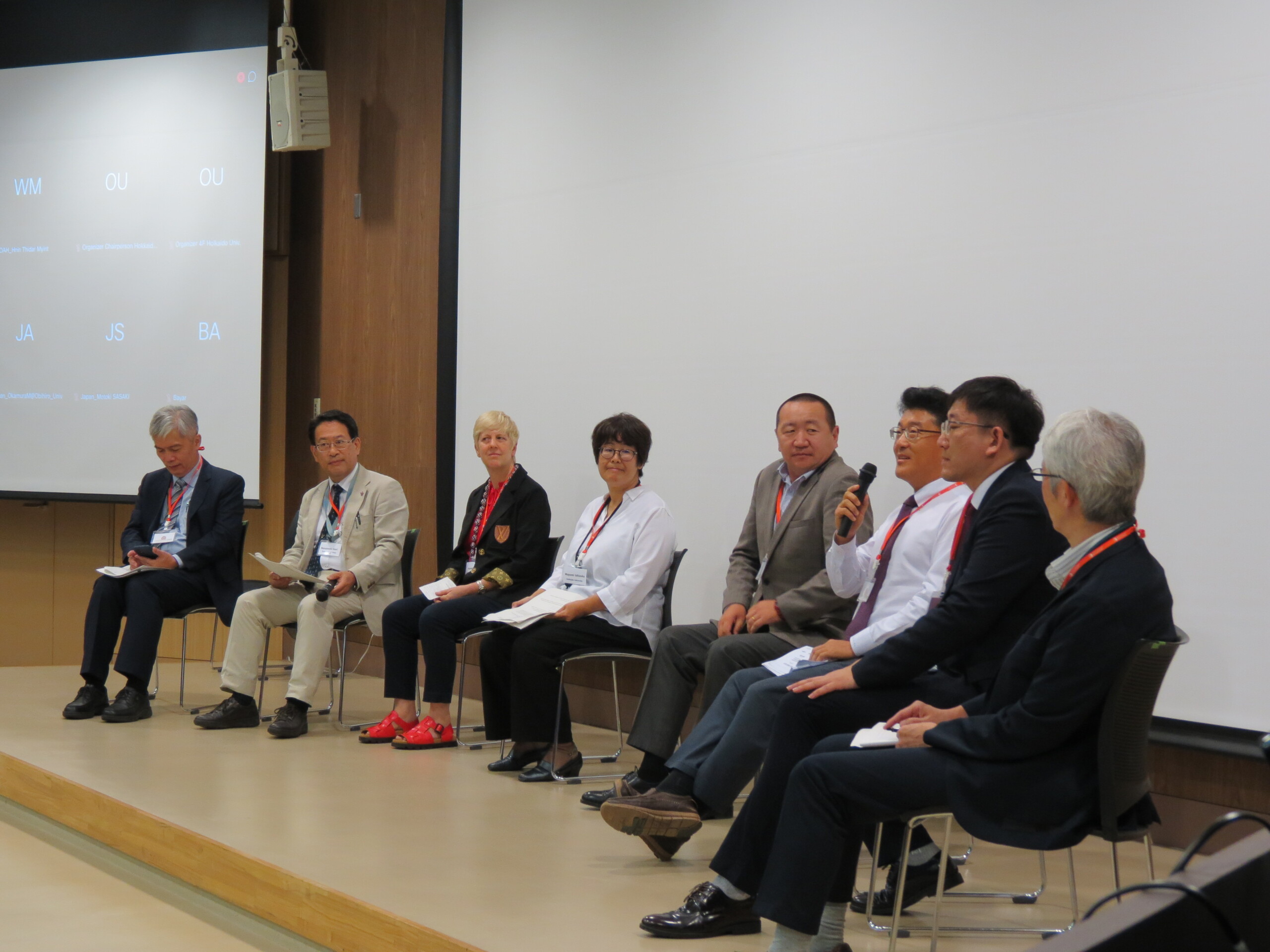 East Asia sub-regional meeting on veterinary education and workforce ...