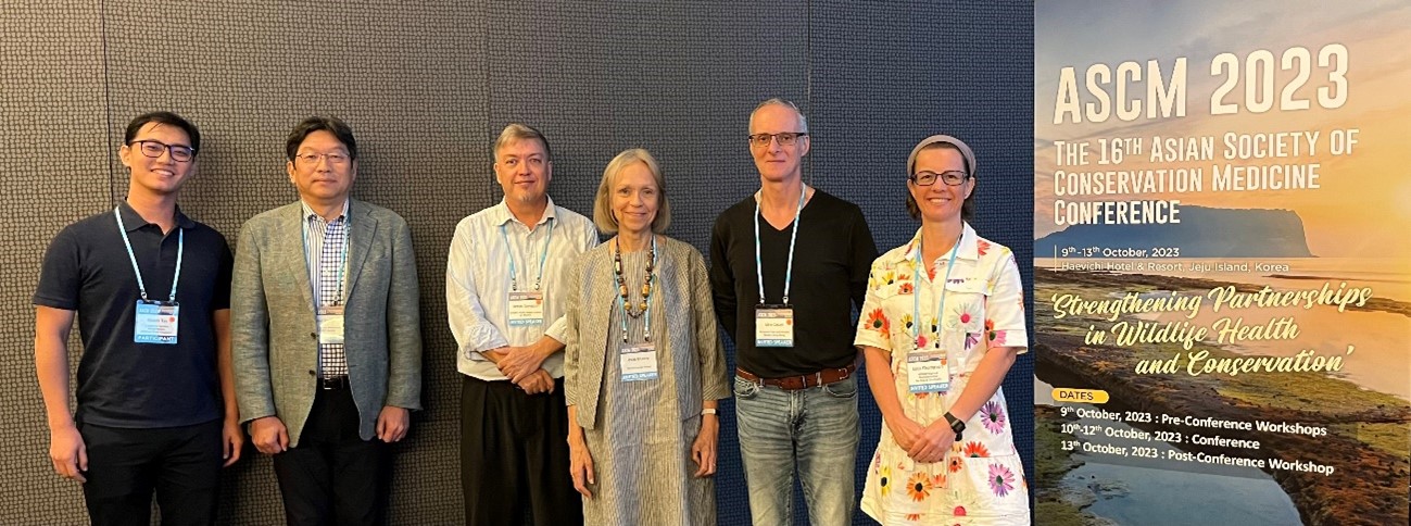 WOAH at the 16th ASCM Conference in Jeju, Korea (10-12 Oct 2023) - WOAH ...