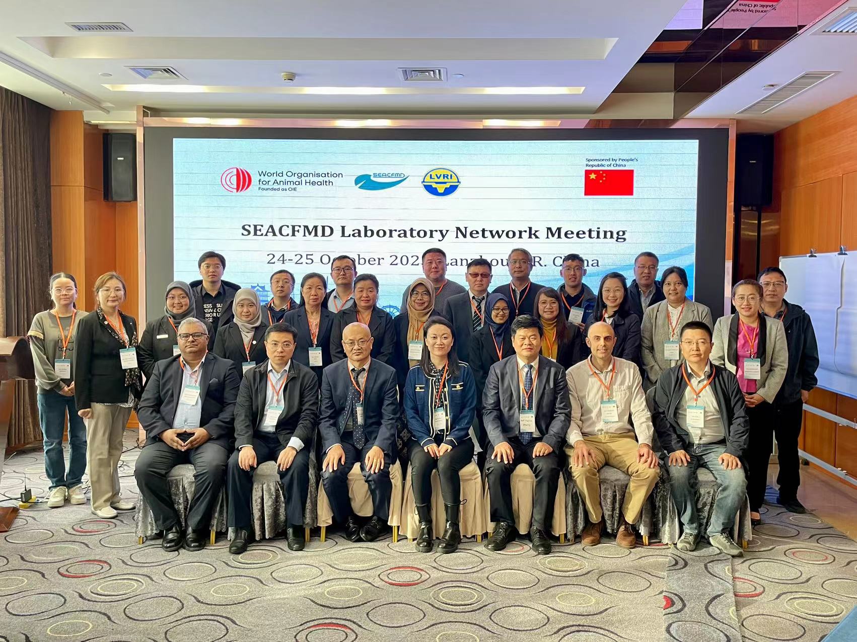 2023 SEACFMD Laboratory Network Meeting - WOAH - Asia